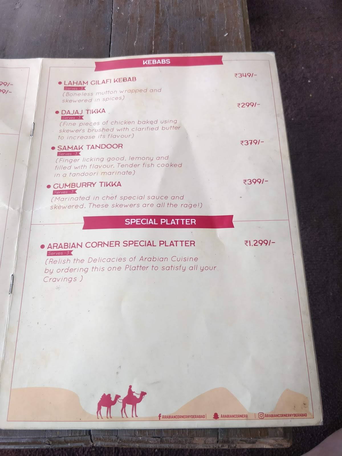 Menu at Arabian Corner Restaurant - Skylounge, Hyderabad, 2-48/6