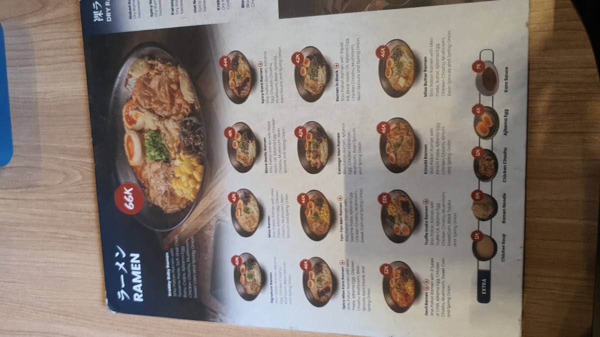 Меню ресторана Ichisan Ramen Taman Ratu, Западная Джакарта