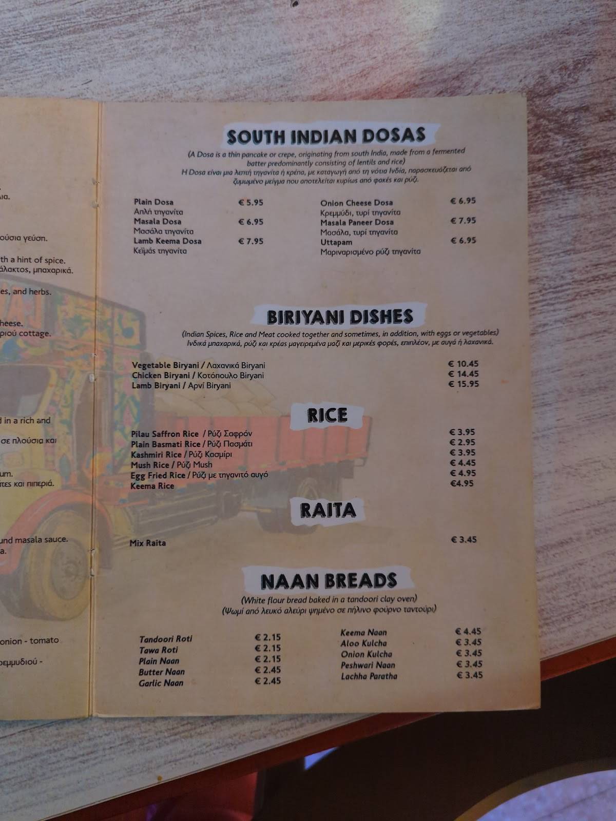 Menu at Indian Thali Express, Paphos