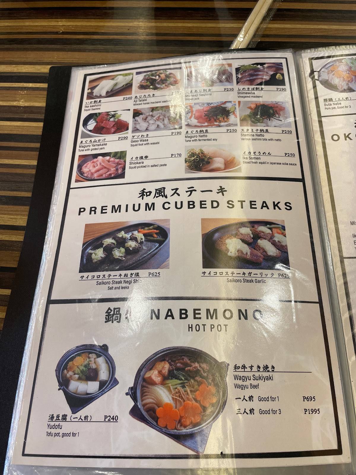 Menu at Ippon Yari - Calamba restaurant, Calamba, 335 Real Rd