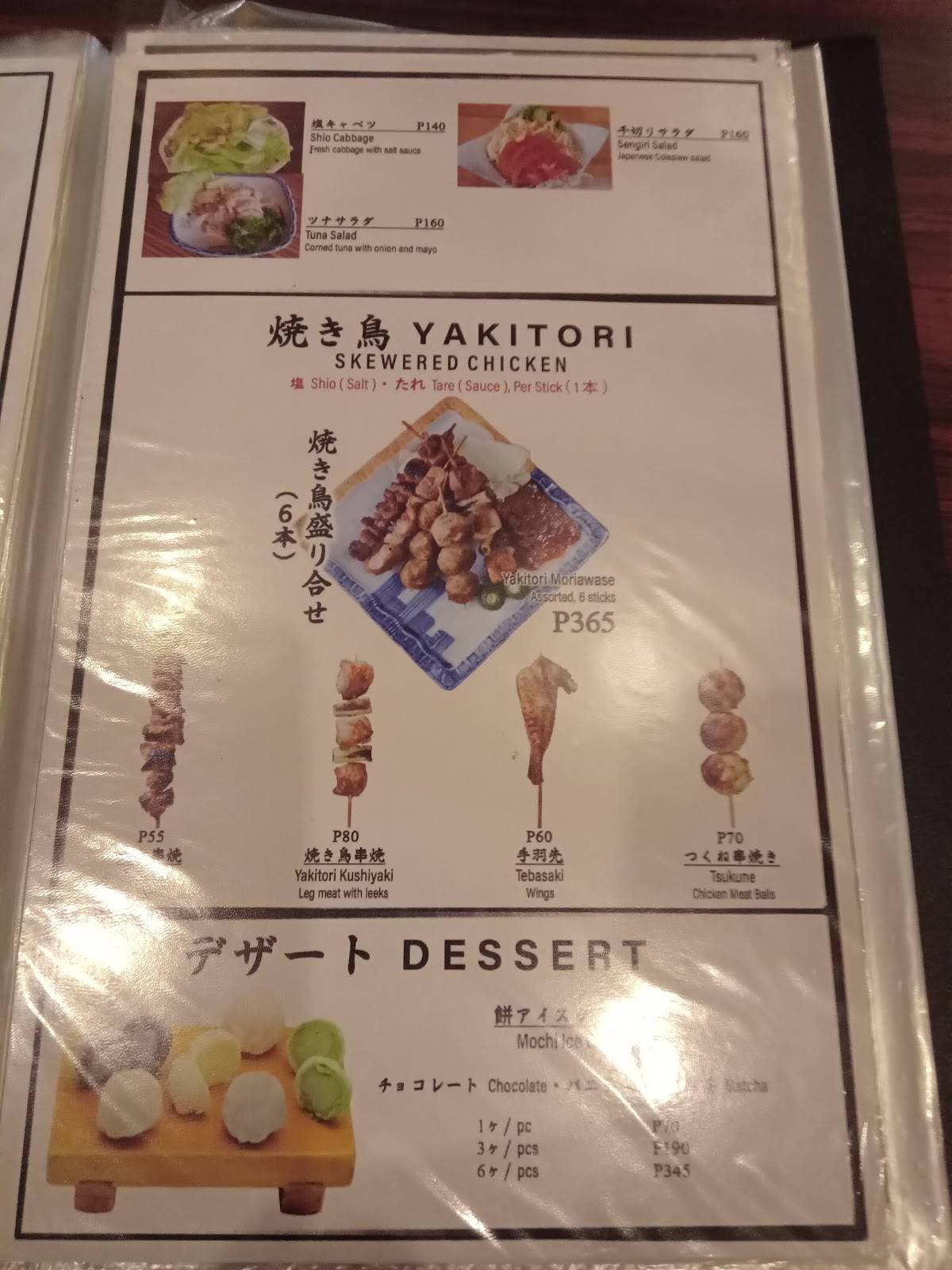 Menu at Ippon Yari - Calamba restaurant, Calamba, 335 Real Rd