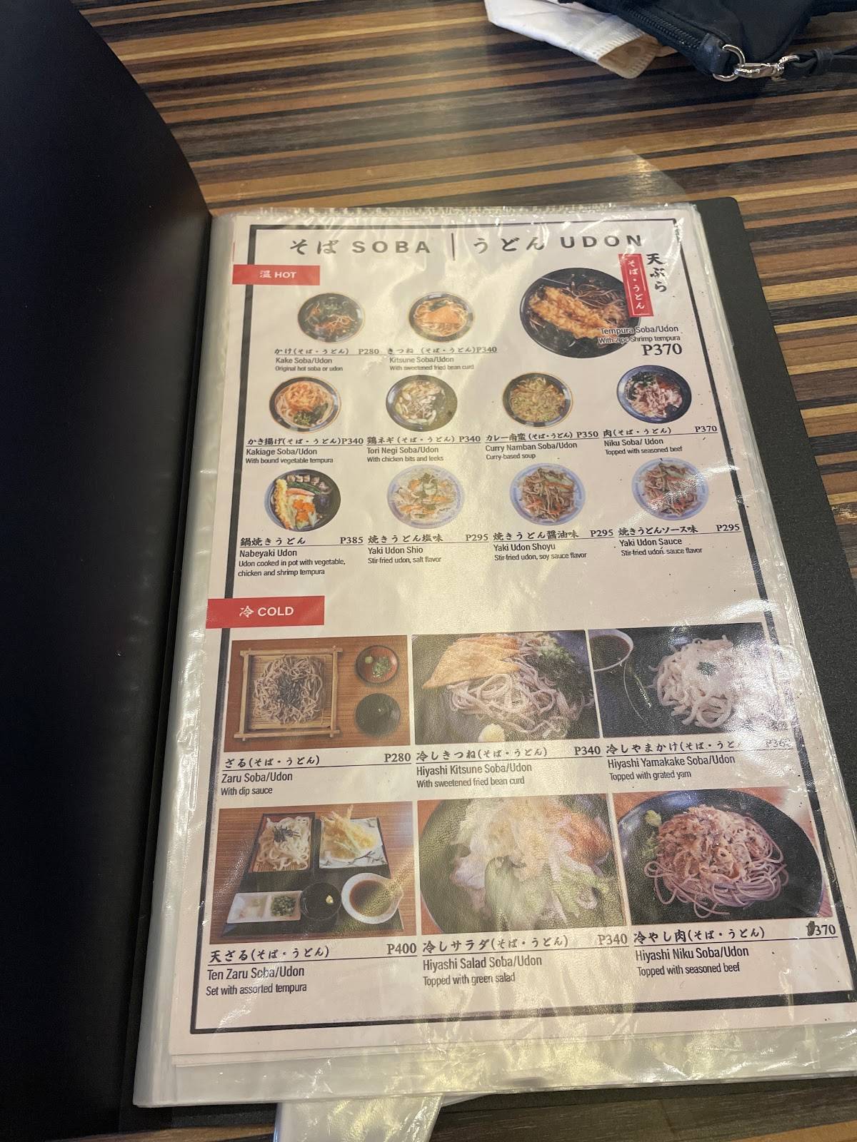 Menu at Ippon Yari - Calamba restaurant, Calamba, 335 Real Rd