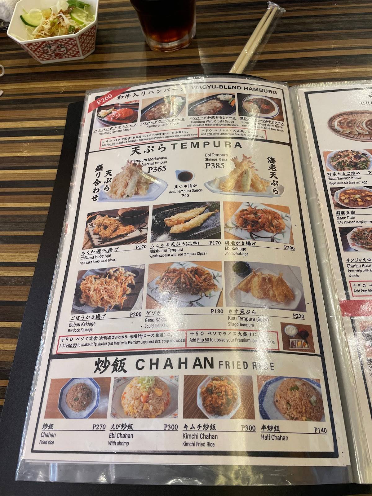 Menu at Ippon Yari - Calamba restaurant, Calamba, 335 Real Rd