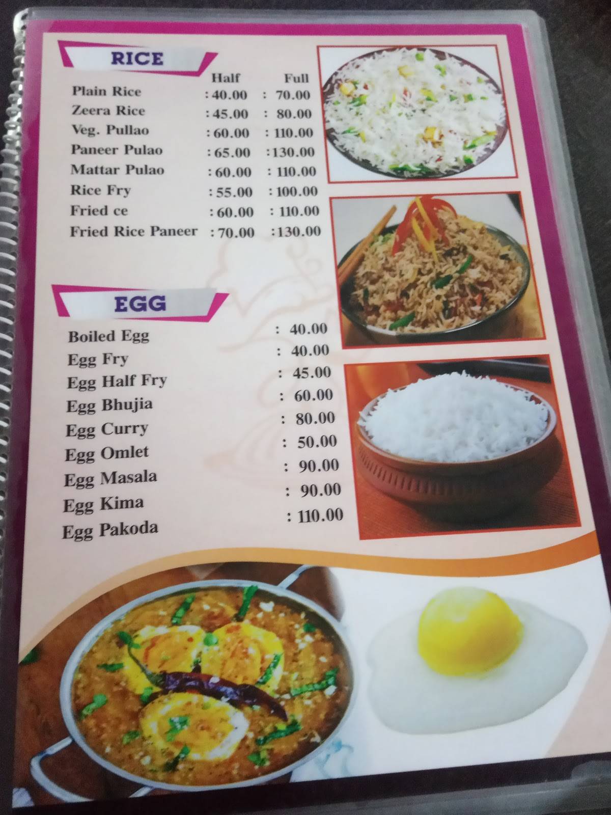 Menu at JANTA CHAUHAN DHABA, Bhautipratappur