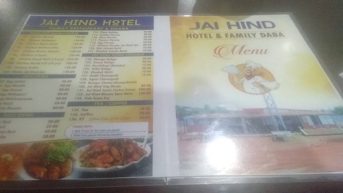 Menu at Jai Hind Hotel and Family Dhaba, Binkadkatti
