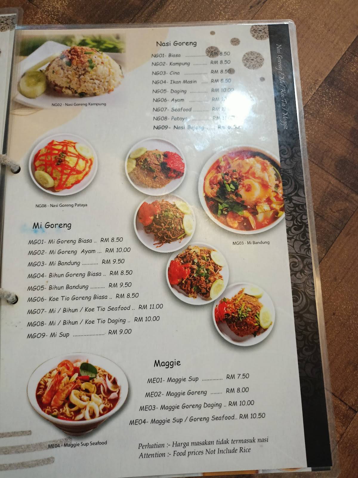Carta de Jawa An-nur Restaurant (chow kit), Kuala Lumpur
