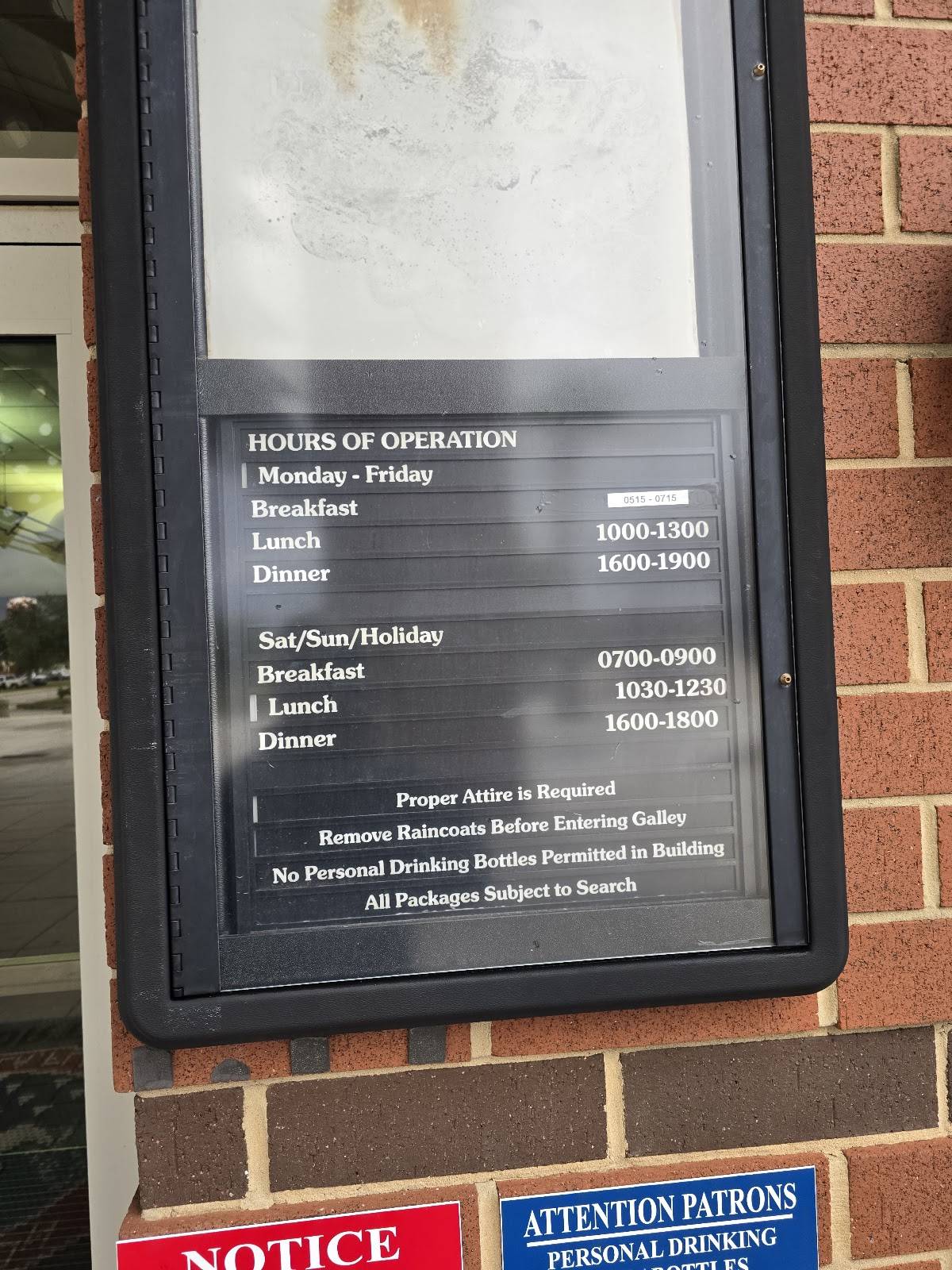 Menu at Jet Port Cafe, Pensacola