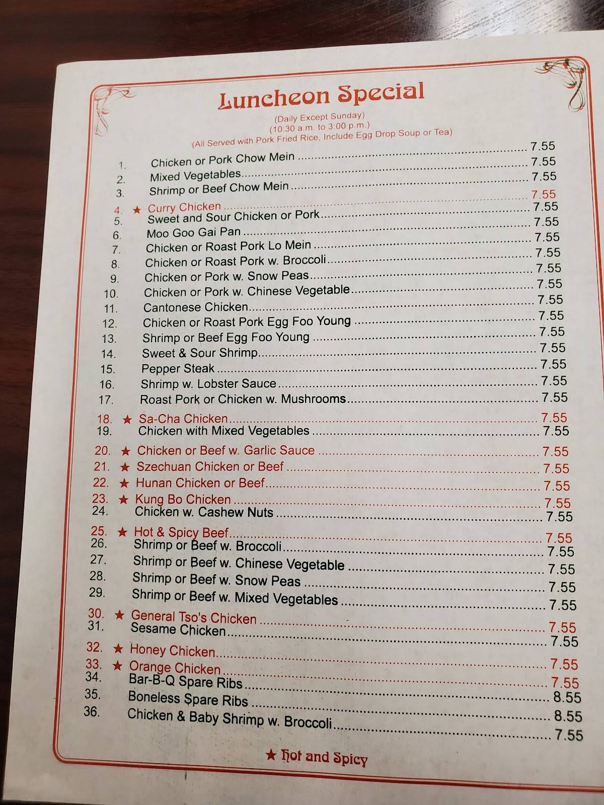 Menu at Jin Jin Chinese Restaurant, Albemarle