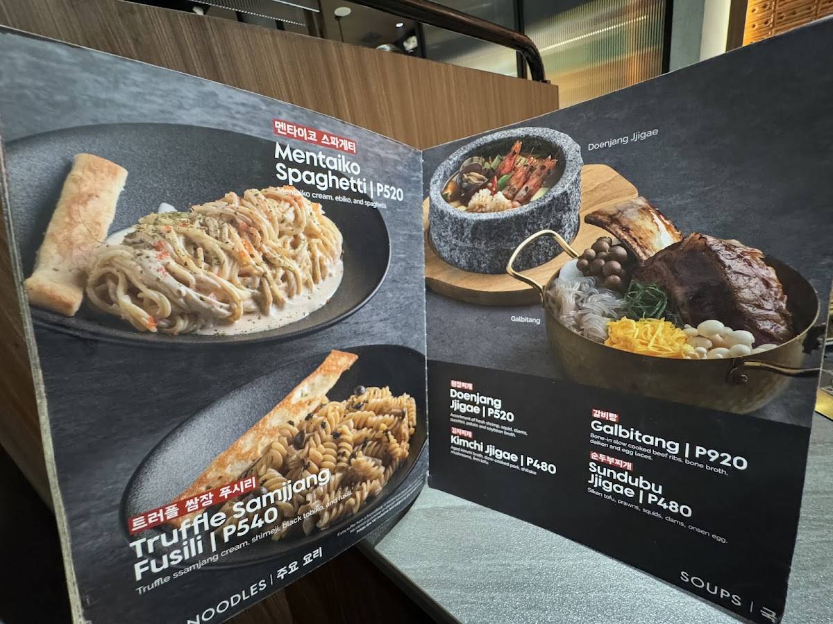 Menu at Jin Joo Korean Grill - Bonifacio High Street restaurant, Taguig