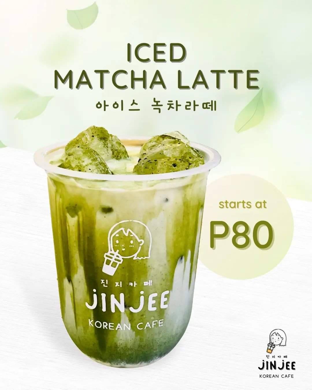 Carta de JinJee Korean Cafe, Manila