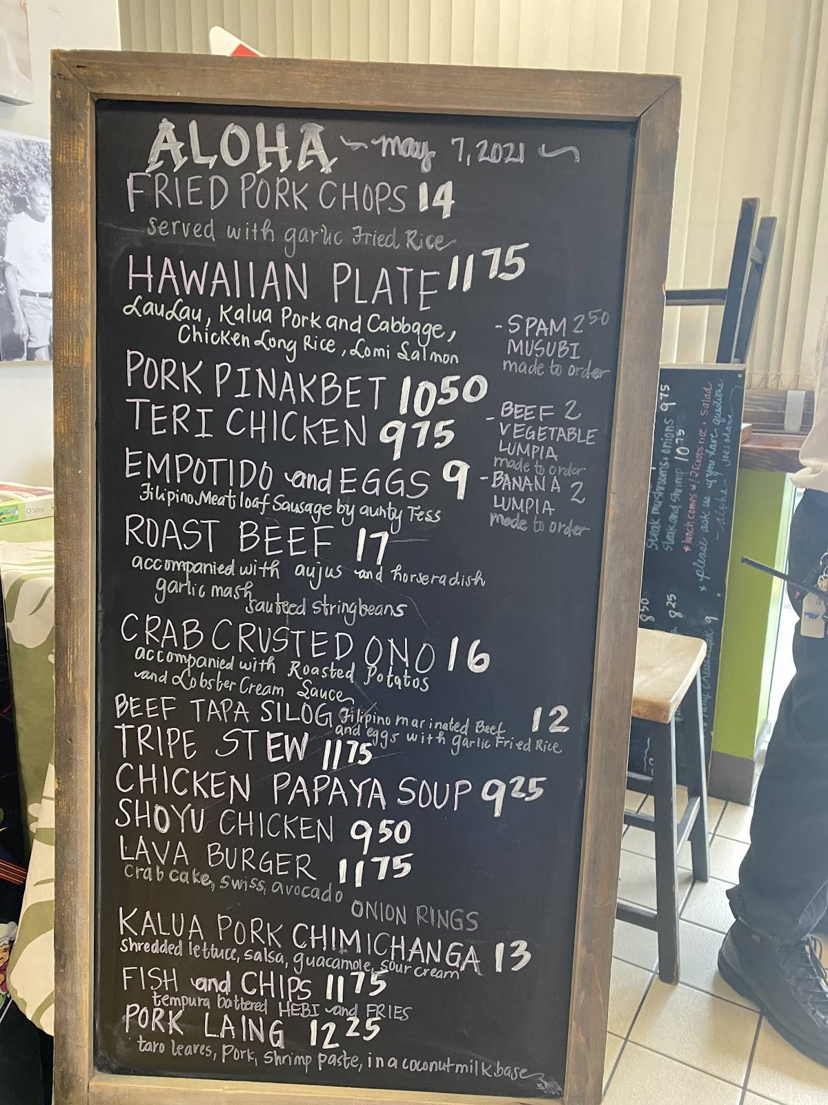Menu at Joe's Grill Express restaurant, Honolulu, N Nimitz Hwy #109