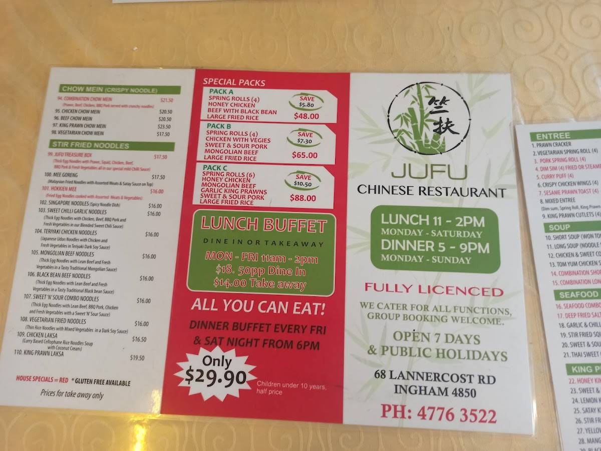 Menu at Jufu Chinese Restaurant, Ingham