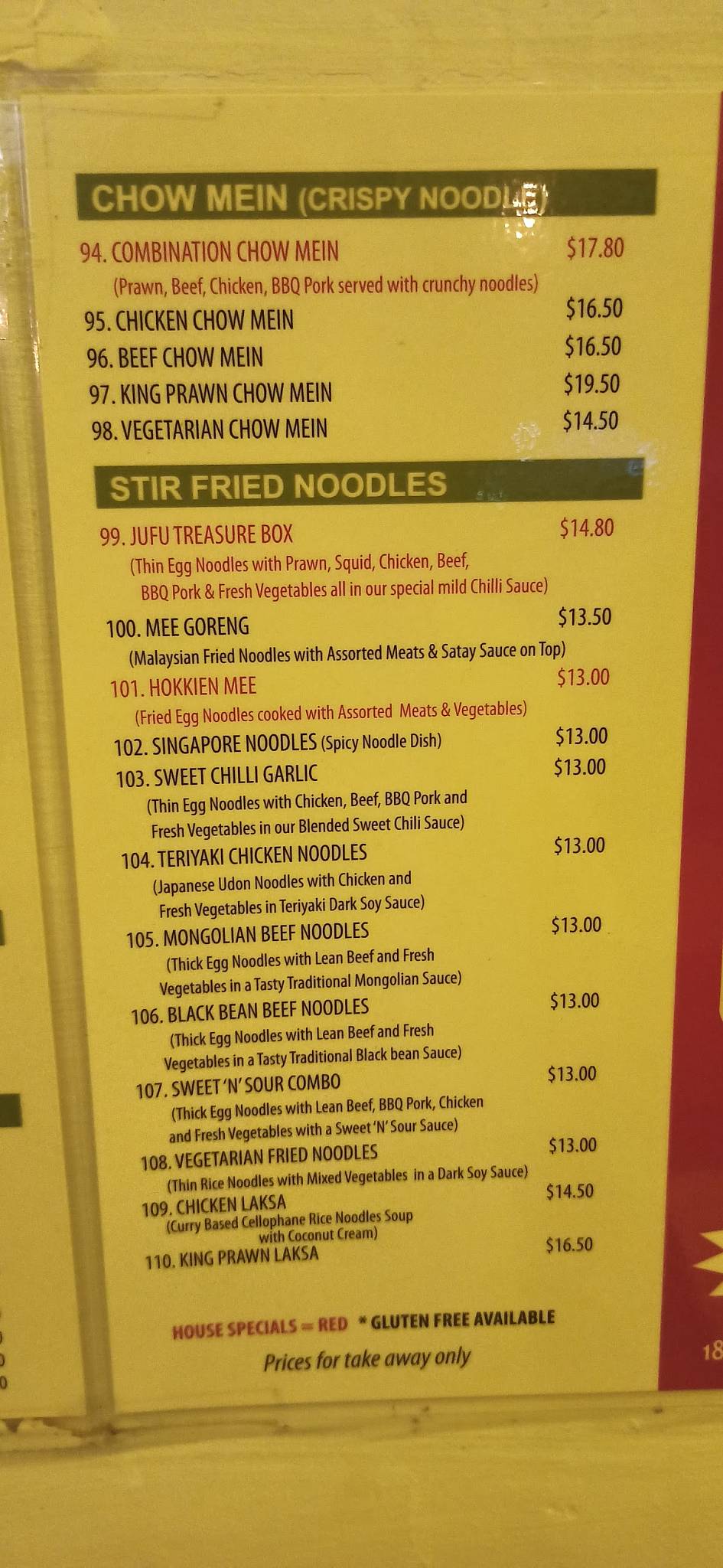 Menu at Jufu Chinese Restaurant, Ingham