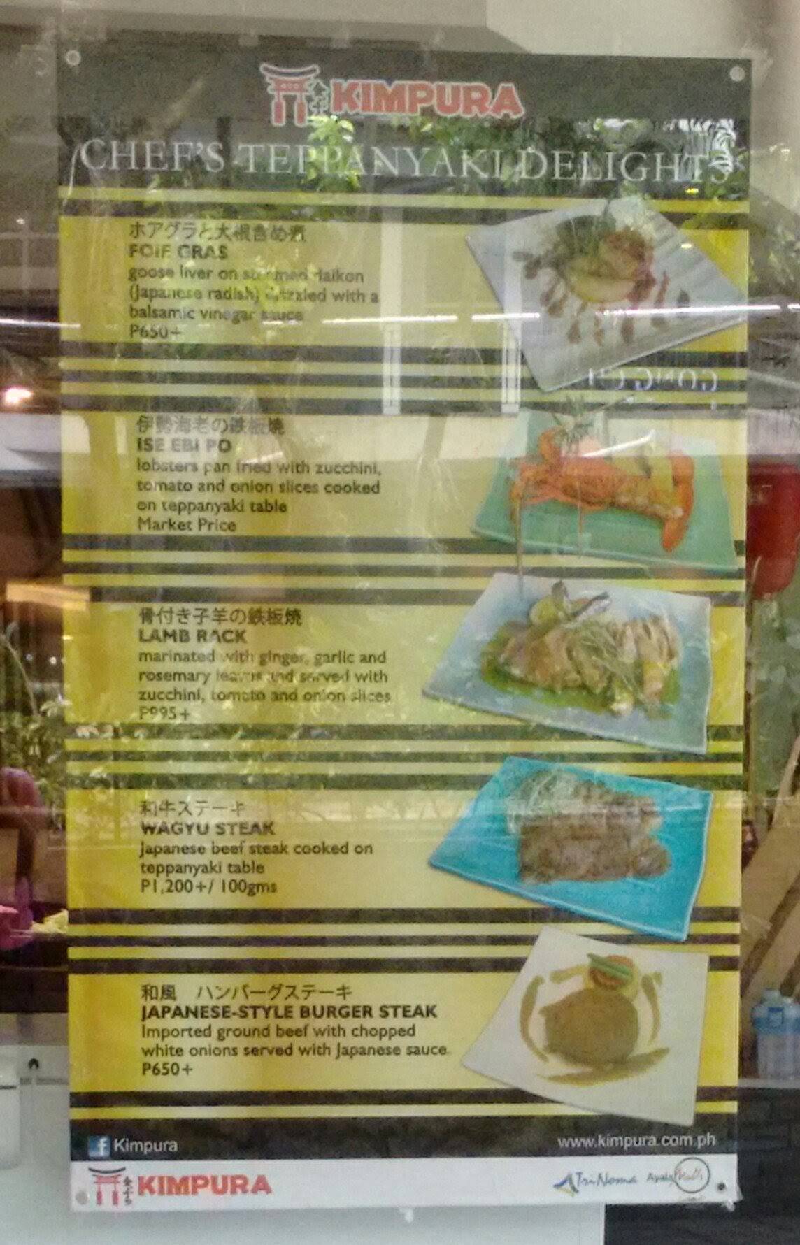 Menu at KIMPURA Trinoma restaurant, Quezon City, L3