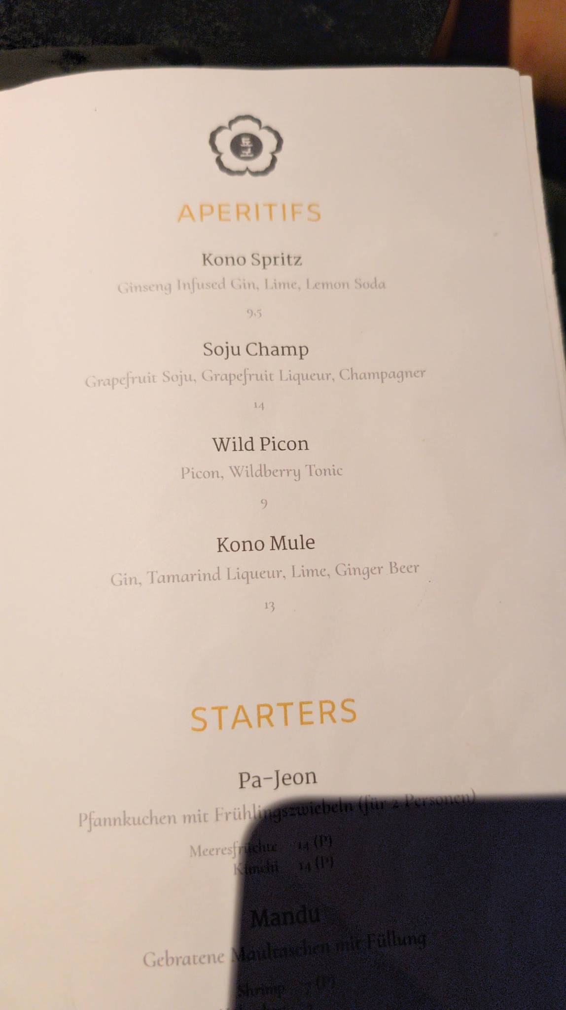 Speisekarte von KONO Korean Steakhouse, München