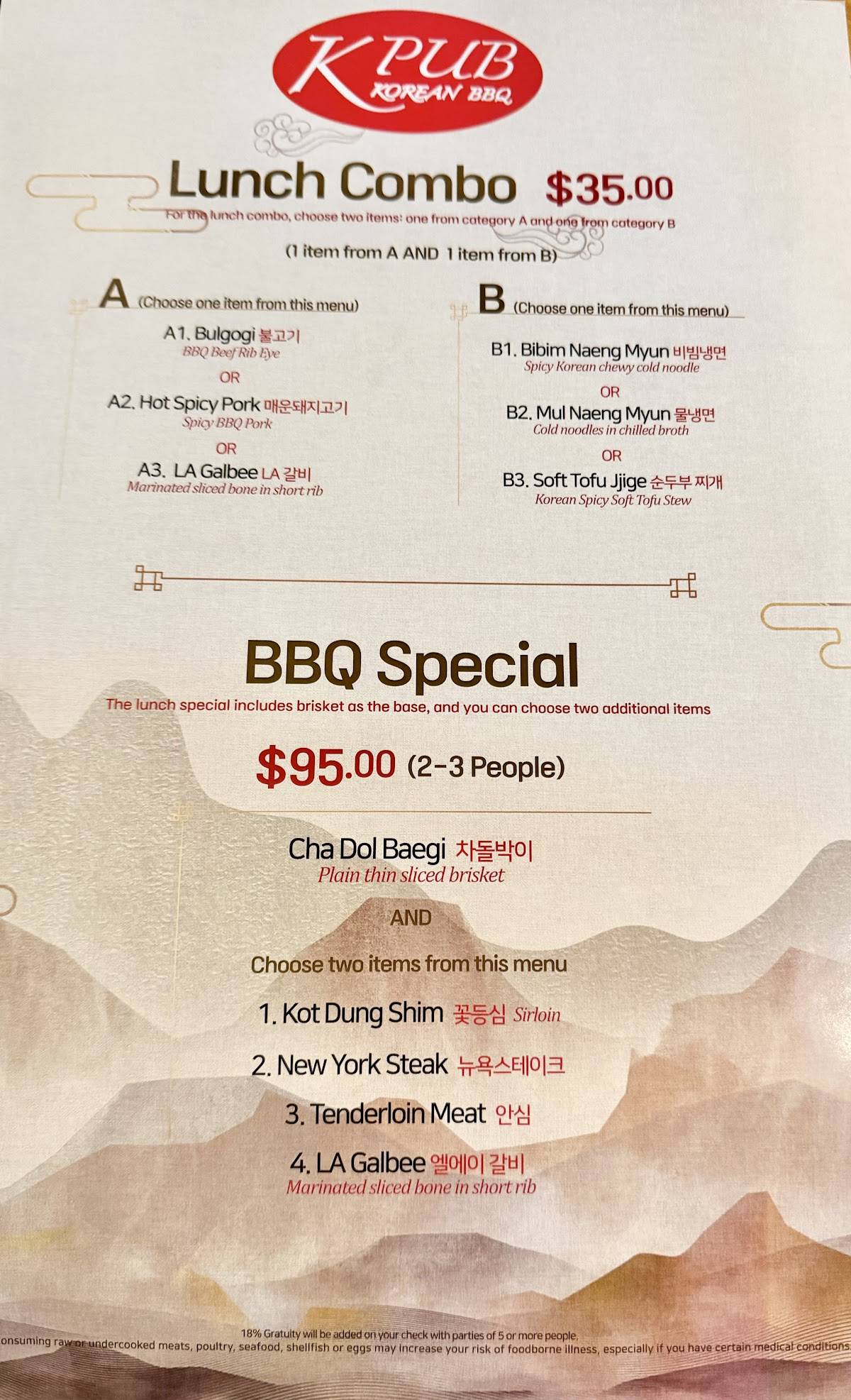Menu at KPUB Korean BBQ, Anchorage