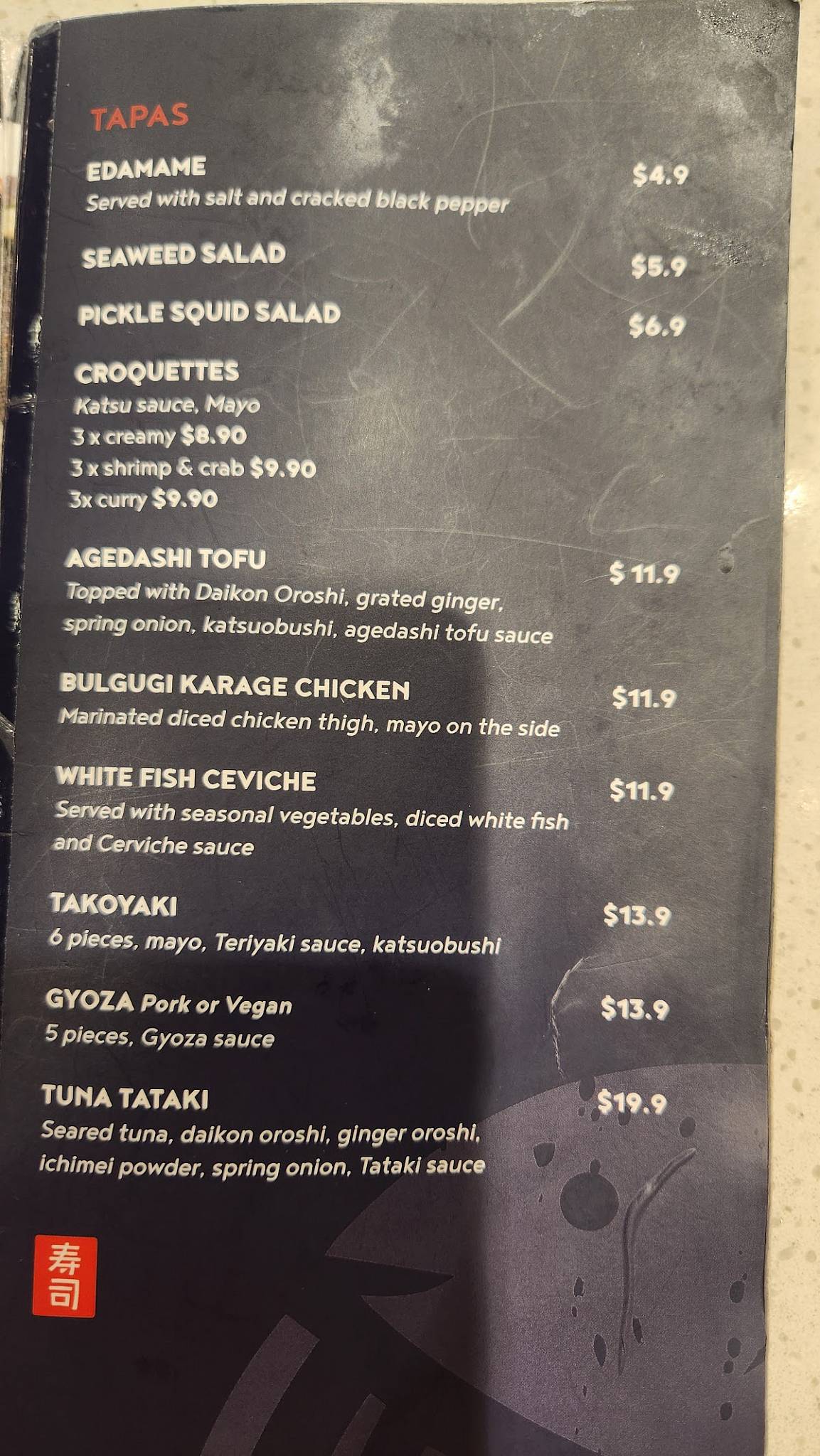 Menu at Kabuki fast food, Victoria Park, 356 Albany Hwy