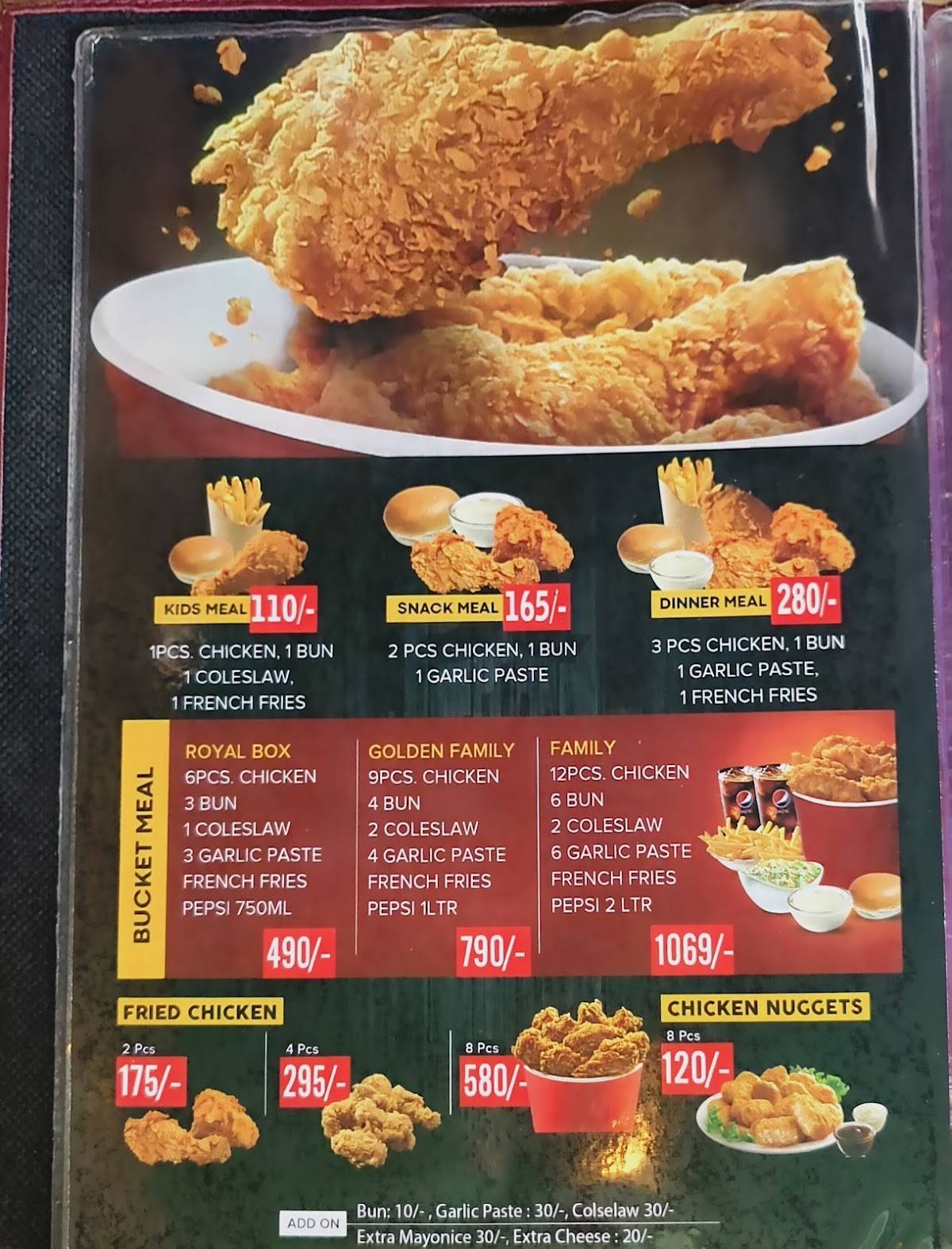 Menu at Paramount restaurant and supermarket, Kadampazhipuram