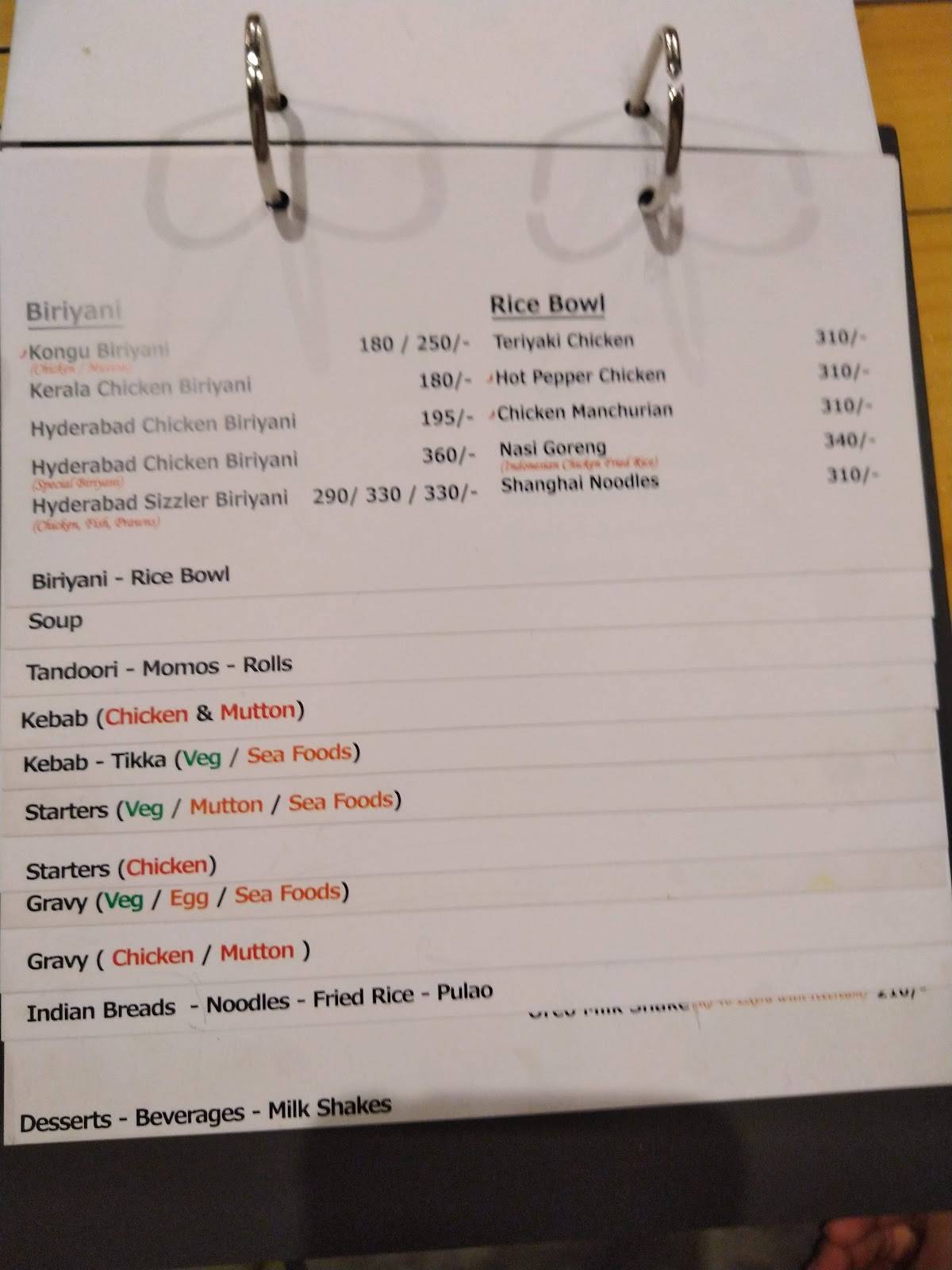 Menu at Kadhambam Multi-cuisine Restaurant, Coimbatore