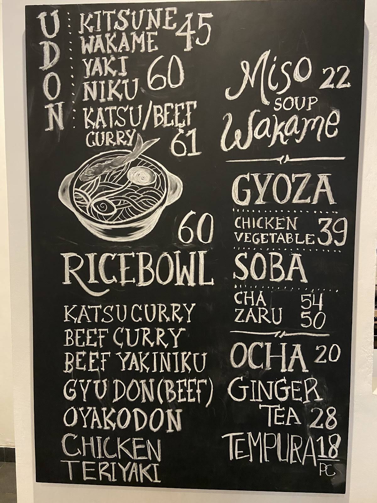 Menu at Kadoya Pererenan restaurant, Pererenan