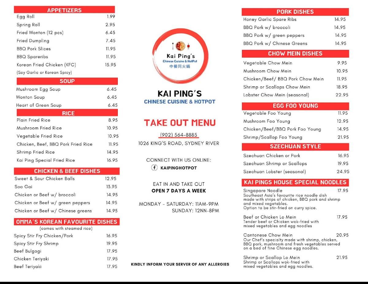 Menu at Kai Pings Hot Pot and Chinese Cuisine restaurant, Sydney