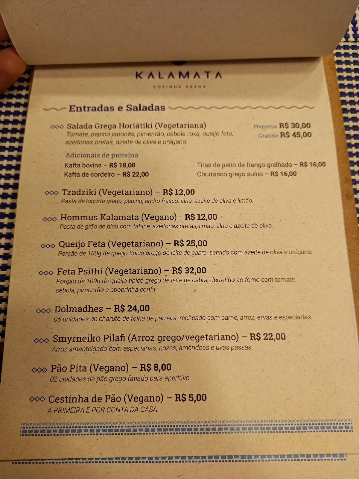 Menu em Kalamata Cozinha Grega - Yaya Dimitra restaurante, Curitiba
