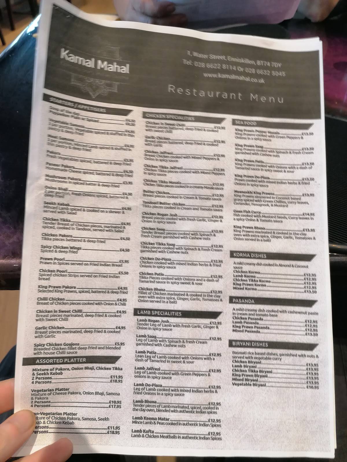 Menu at Kamal Mahal restaurant, Enniskillen