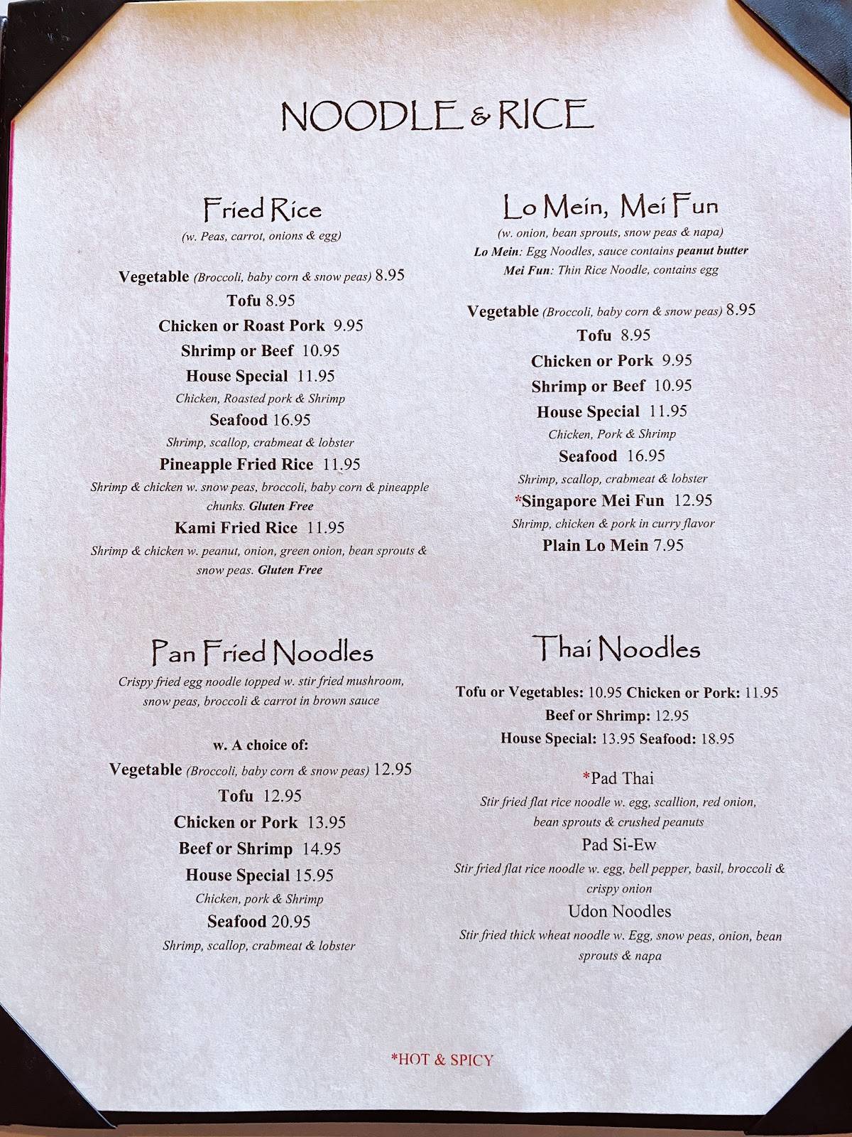 Menu at Kami Chinese Thai & Sushi restaurant, Wesley Chapel