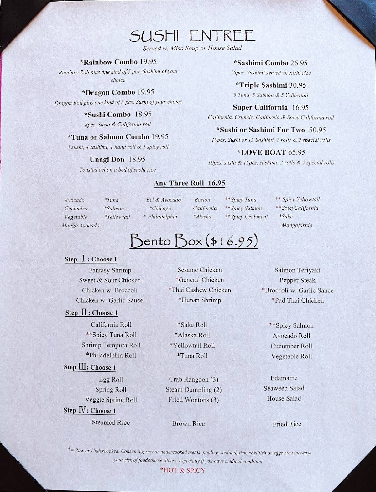 Menu at Kami Chinese Thai & Sushi restaurant, Wesley Chapel