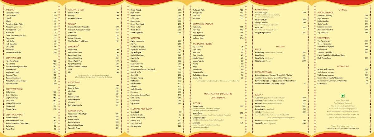 Menu at Vaishali, Jaipur