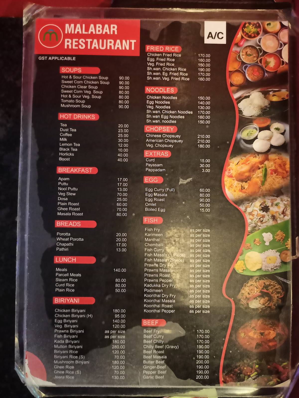 Menu at Malabar Restaurant, Kanjikode
