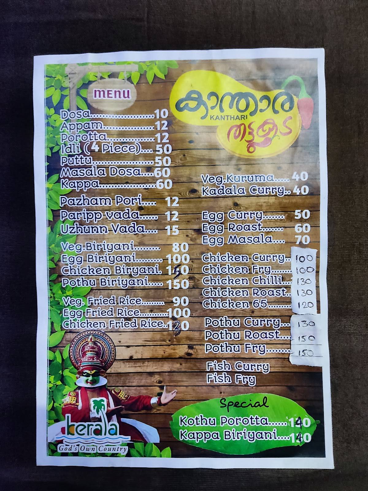 Menu at Kanthari Thattu kada ( Restaurant), Gurugram