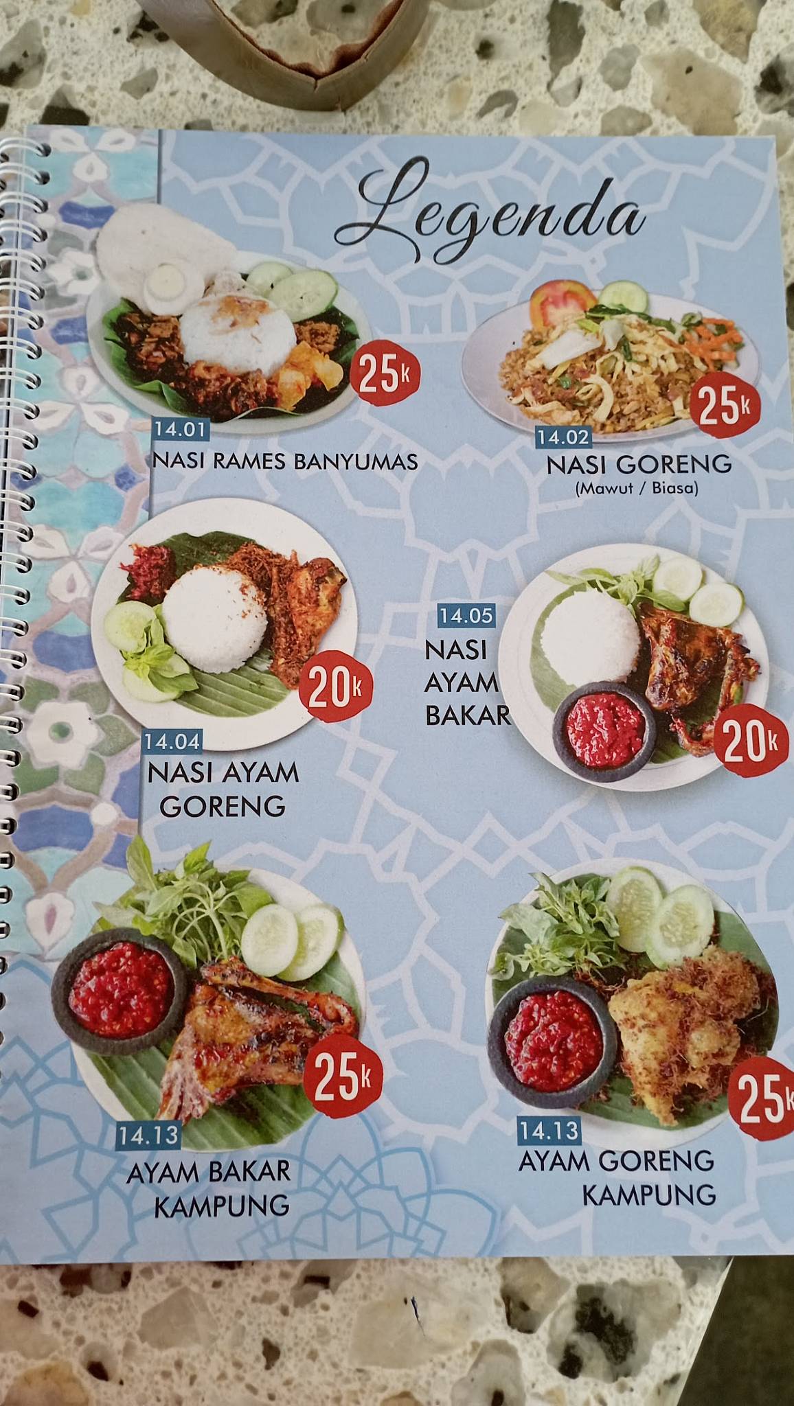 Menu at KI restaurant, Purwokerto