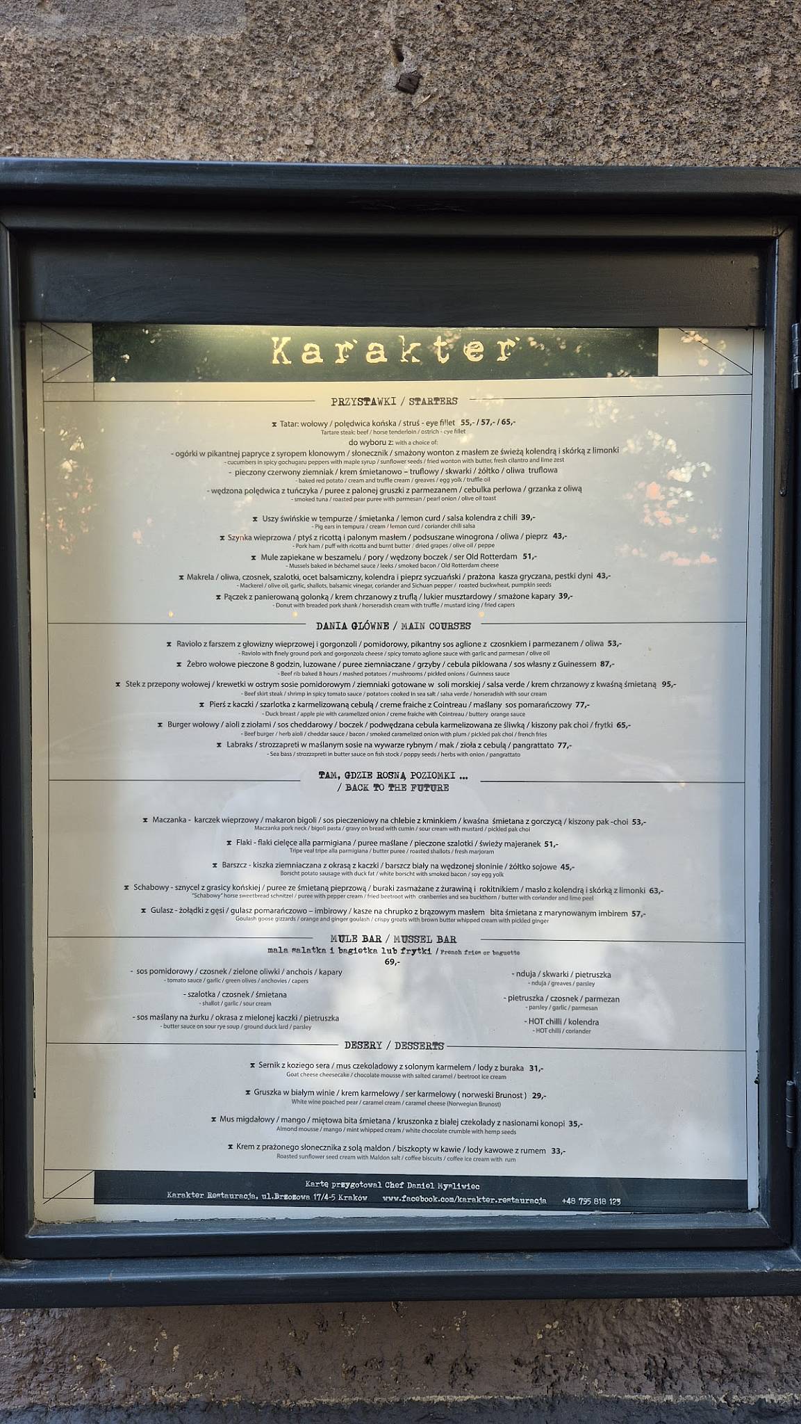 Menu at Karakter restaurant, Kraków