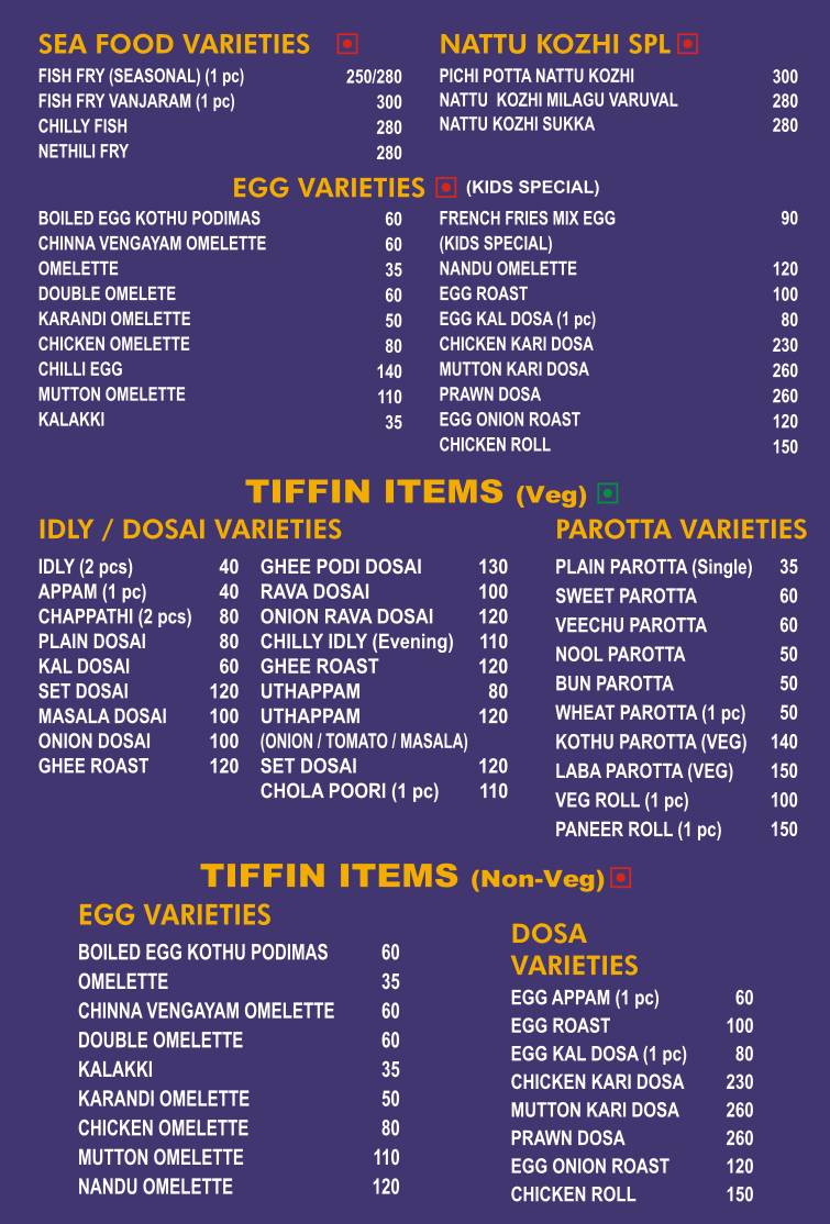 Menu at DK's Mappillai Mess, Karunguzhi