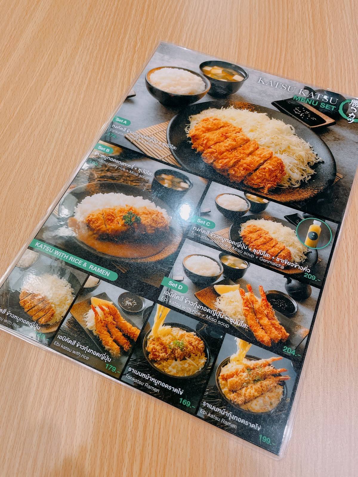 Menu at Katsu Katsu คัตสึ คัตสึ ตลาดพลู restaurant, Bangkok