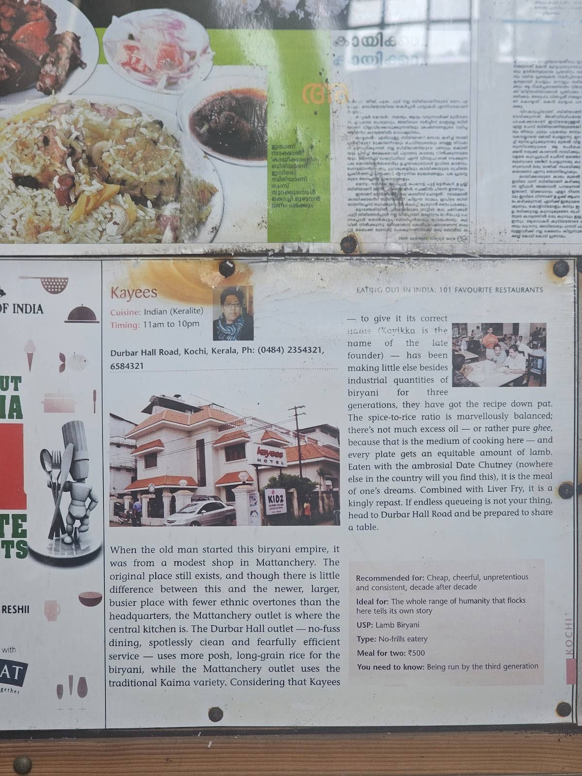 Menu at Kayees, Ernakulam, Durbar Hall Rd