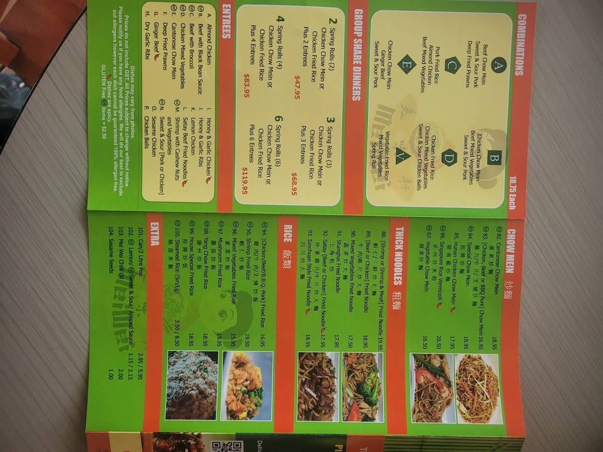 Menu at Mei Wei Chinese Cuisine restaurant, West Kelowna