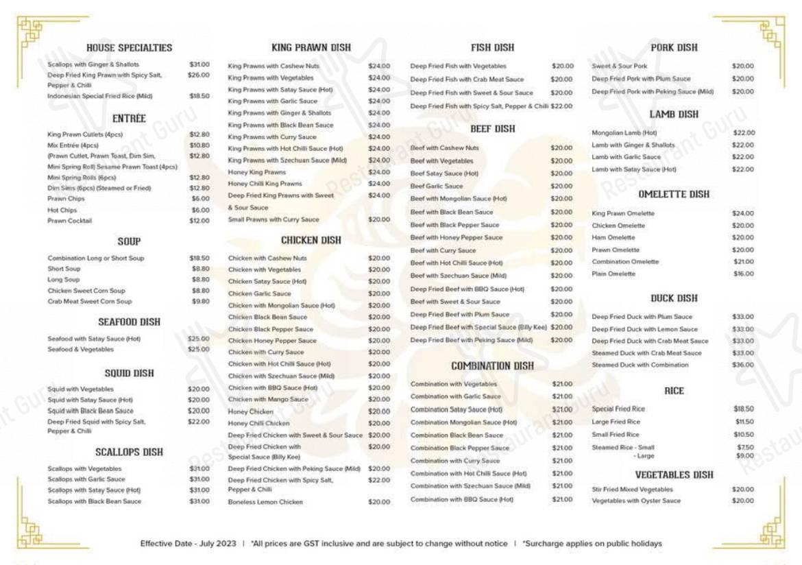 Menu at Kempsey Golden Dragon Chinese Restaurant, Kempsey