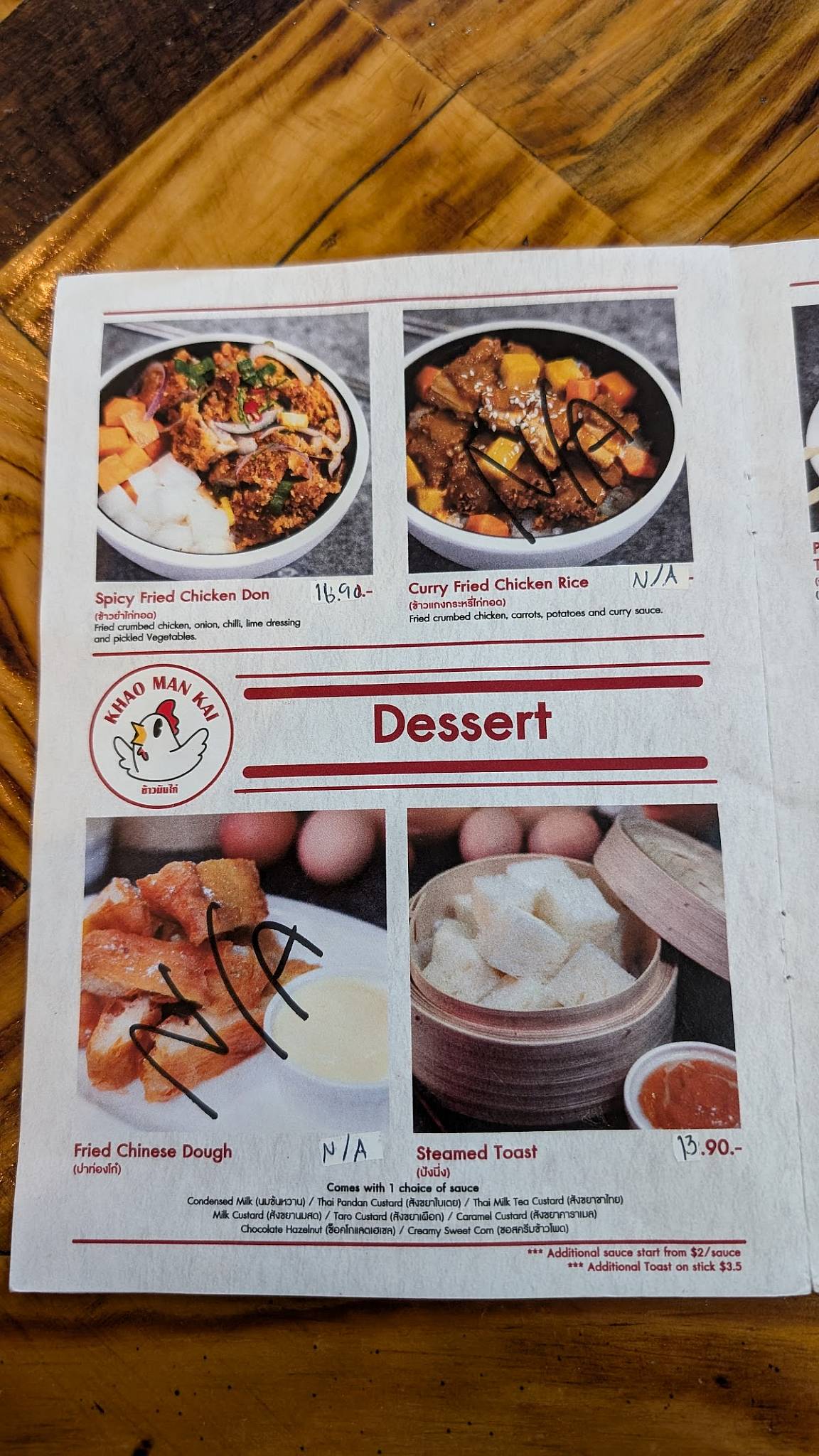 Menu at Khao Man Kai restaurant, Haymarket, 804 George St