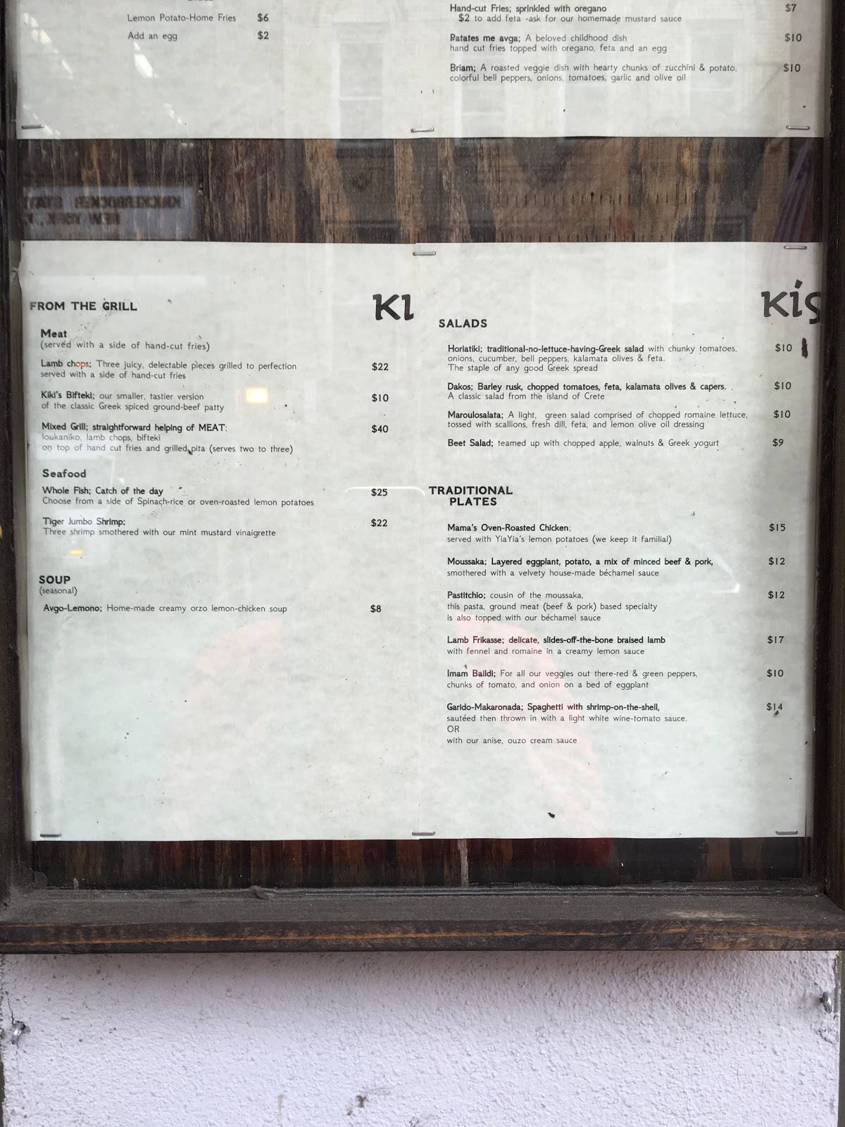 Menu at Kiki's restaurant, New York City, 130 Division St