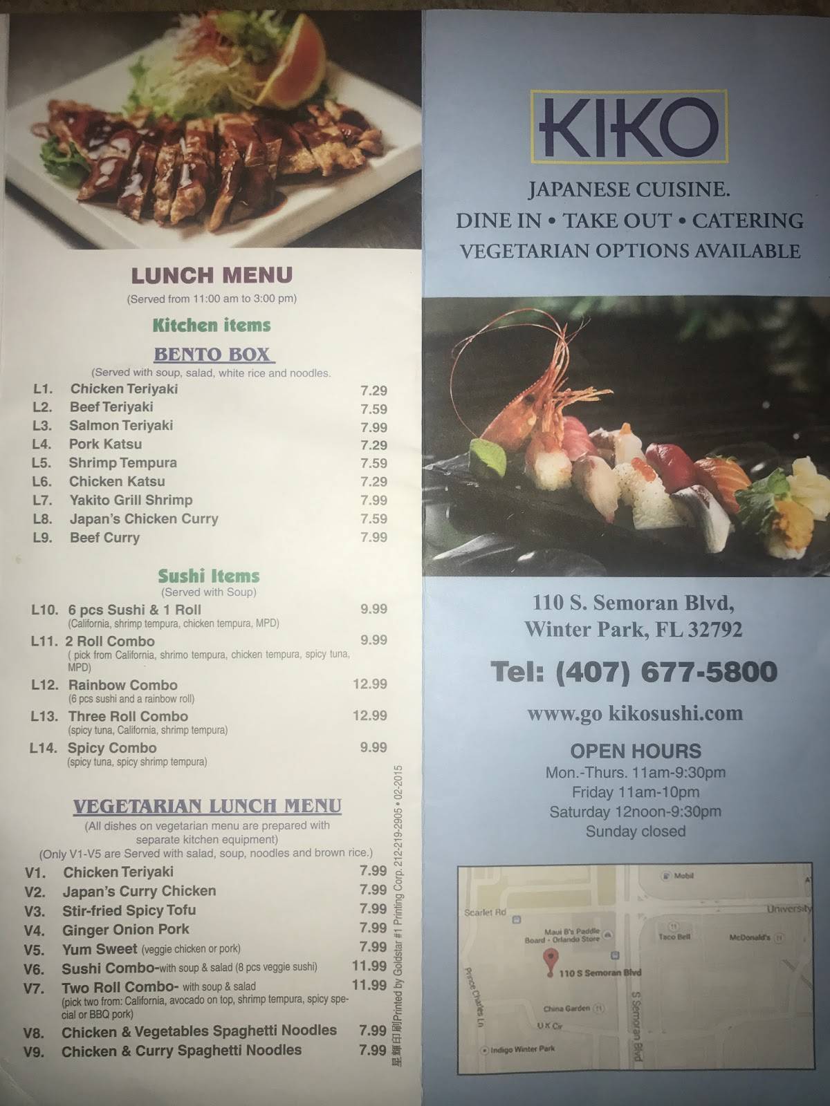 Menu at Kiko Japanese Cuisine restaurant, Winter Springs