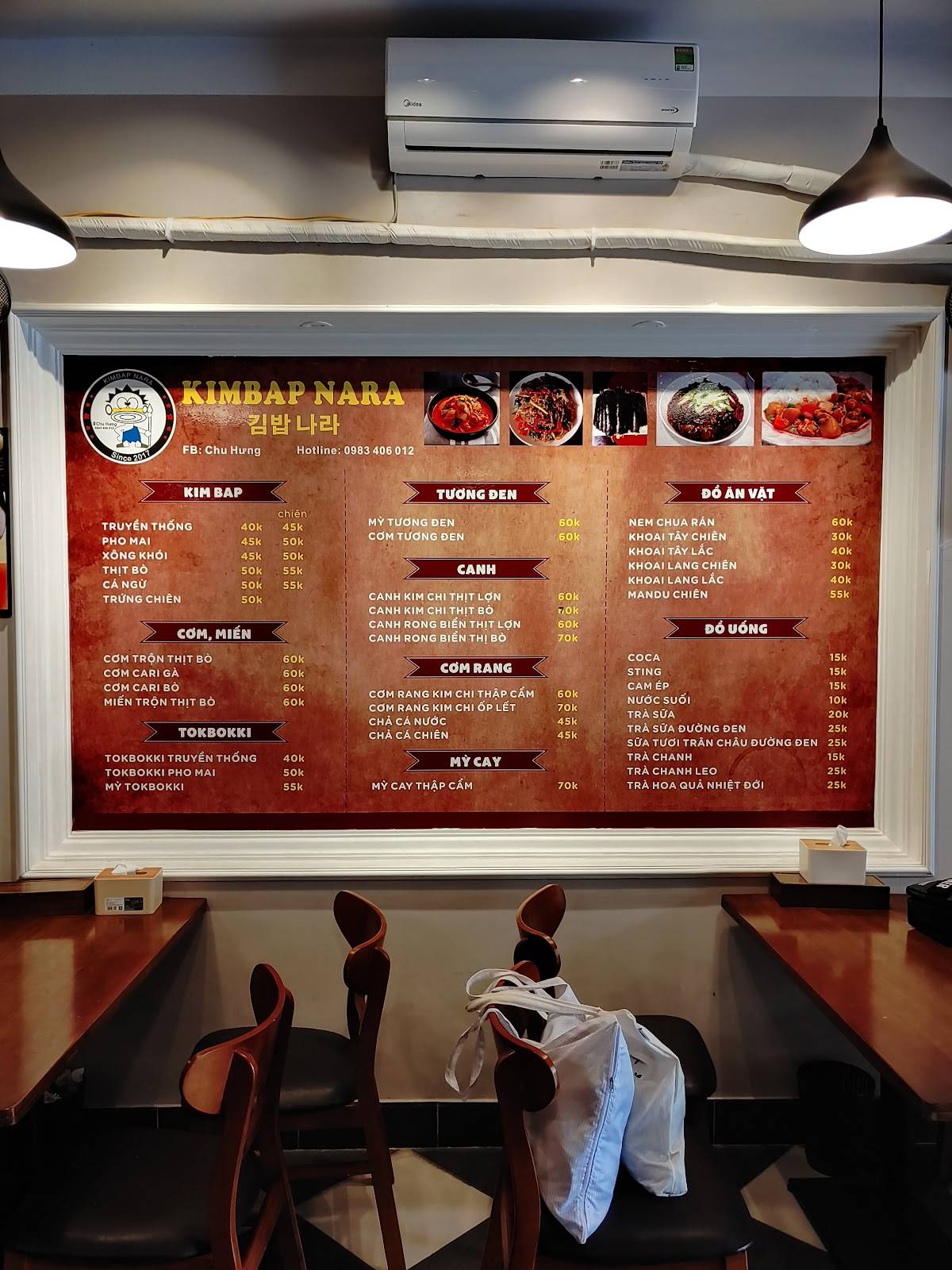 Menu at Kimbap Nara restaurant, Việt Trì