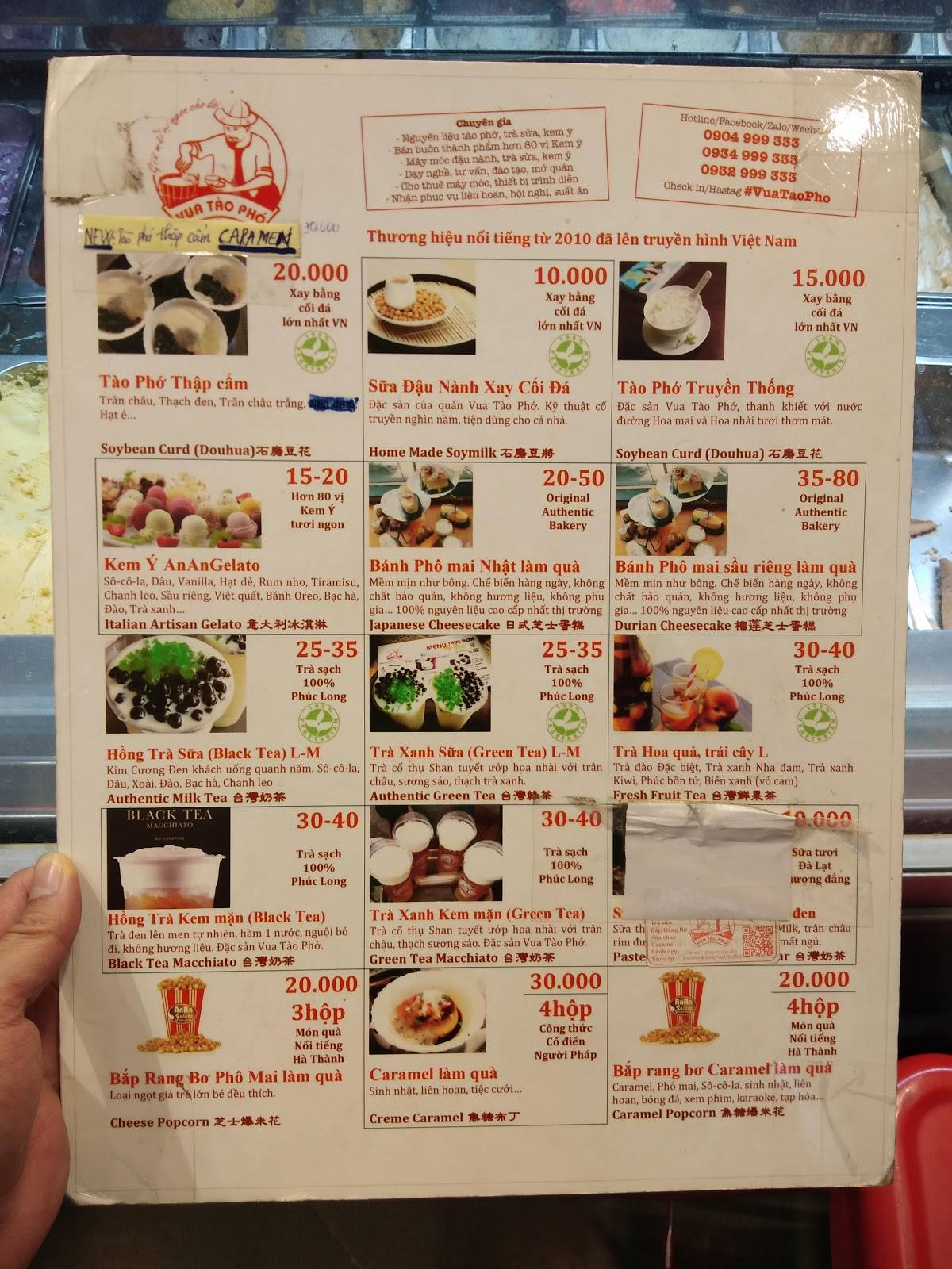 Menu at King BBQ 109 Đào Tấn, Hanoi, 109 P. Đào Tấn