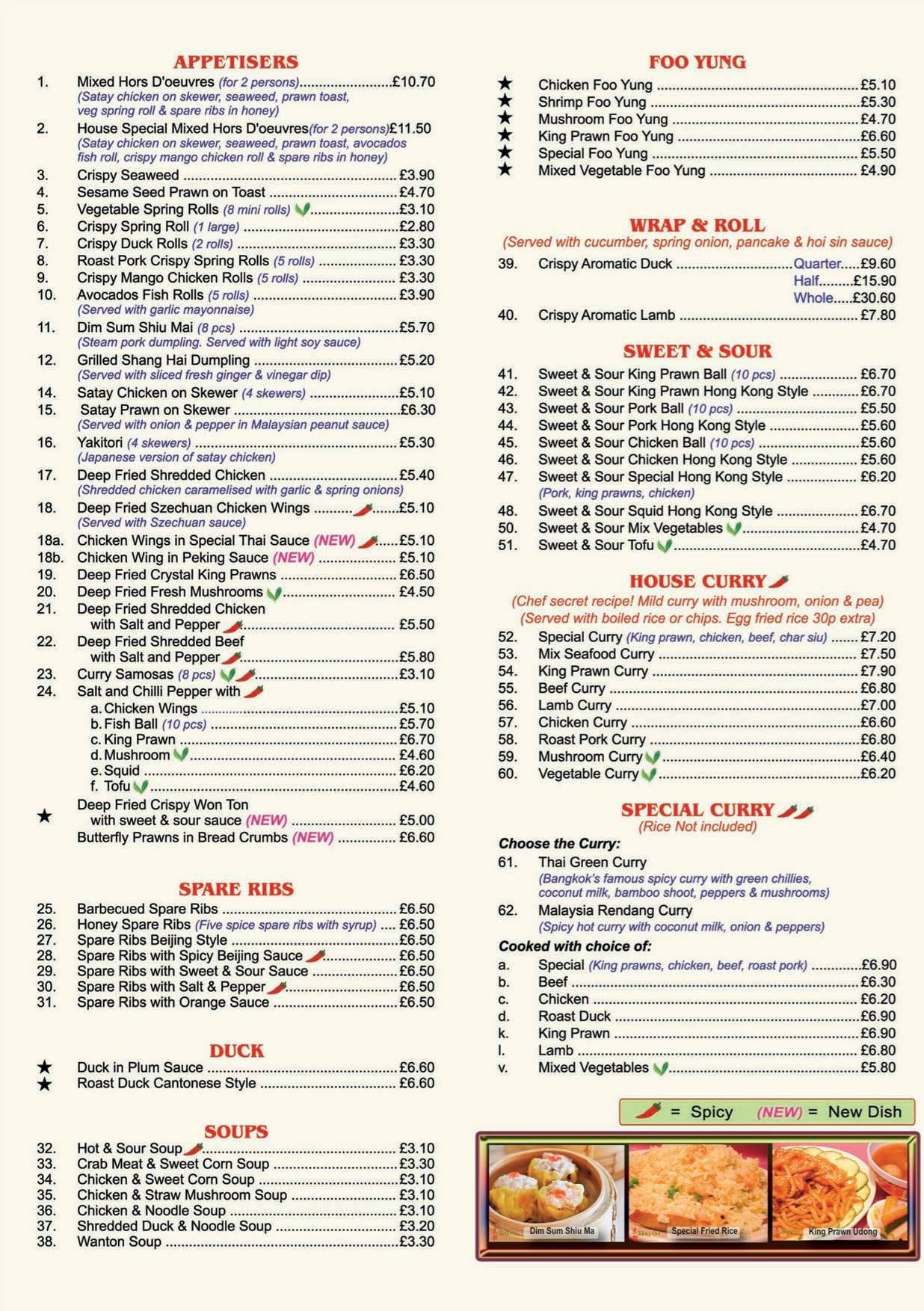 Menu at King Do Aylesbury fast food, Aylesbury