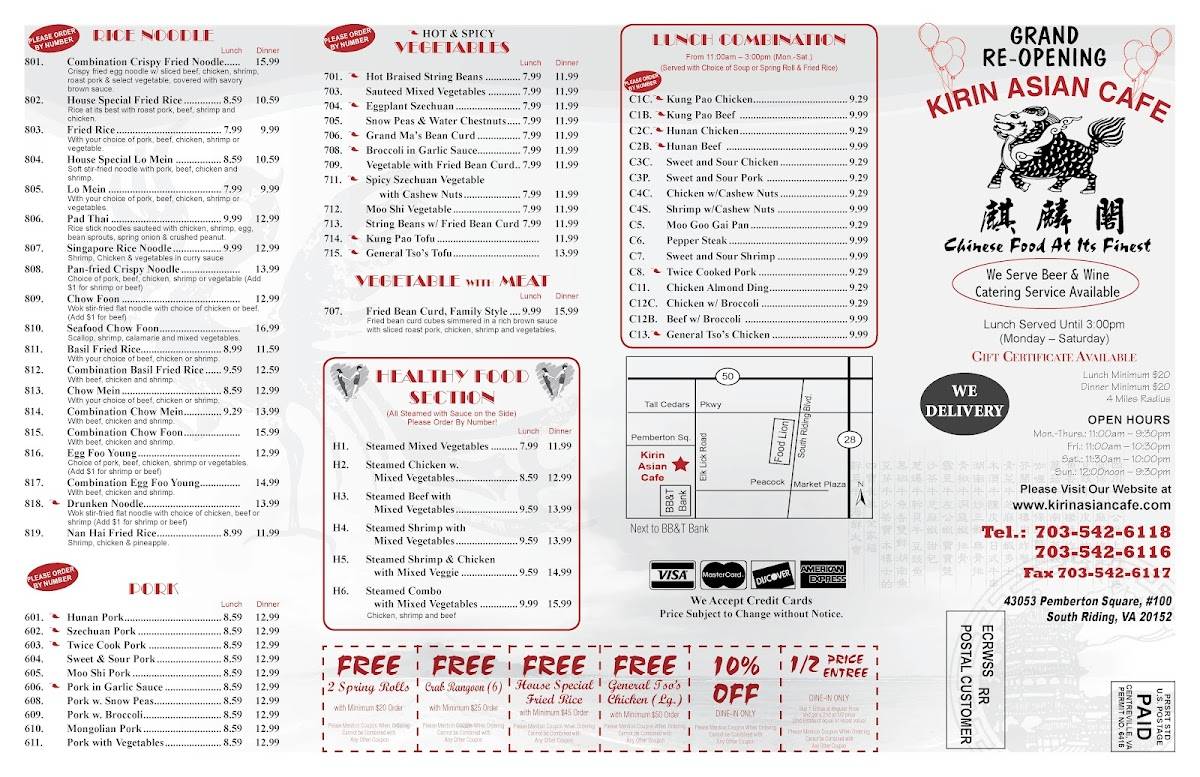 Menu at Kirin Asian Cafe, South Riding