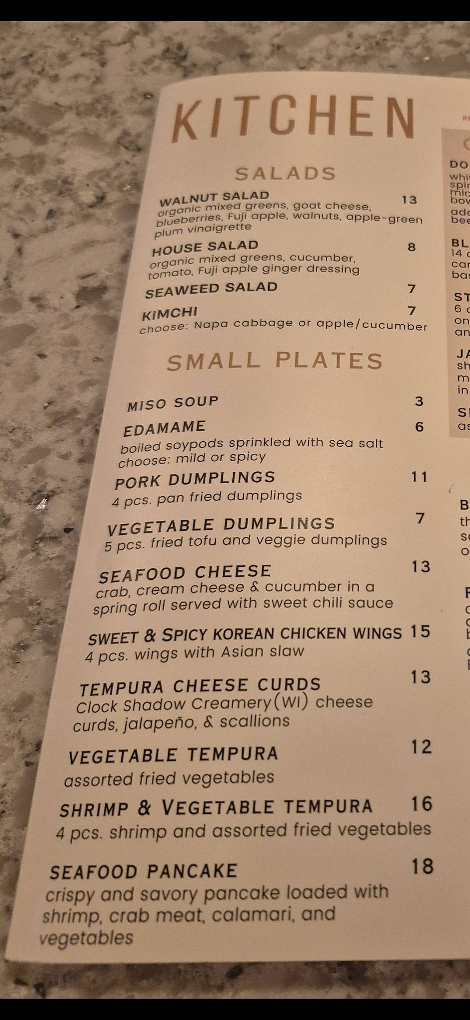 Menu at Ko Fusion restaurant, Champaign, 30 E Main St