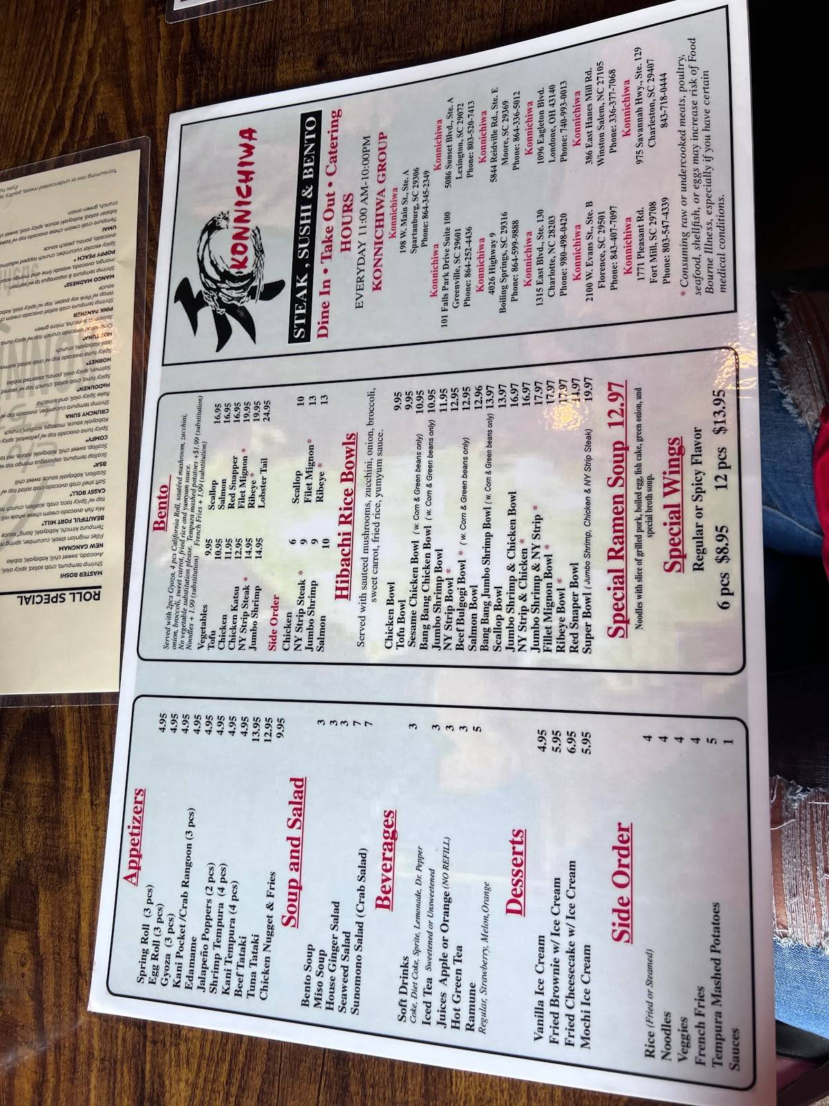 Menu at Konnichiwa of Spartanburg restaurant, Spartanburg