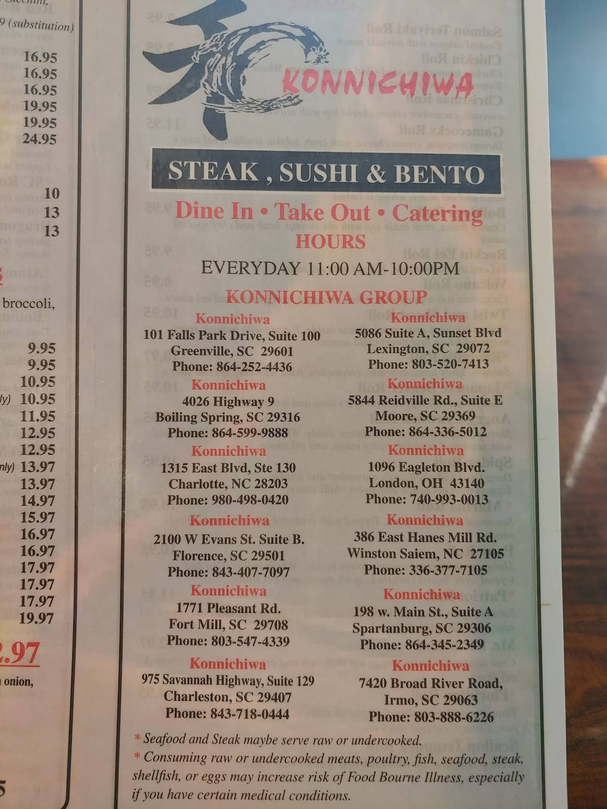 Menu at Konnichiwa of Spartanburg restaurant, Spartanburg