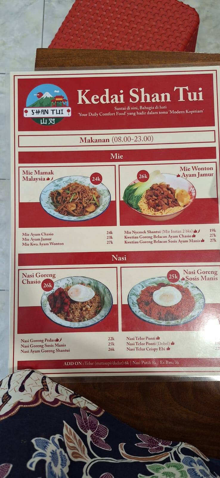 Carta del restaurante Kopitiam Shantui, Surabaya